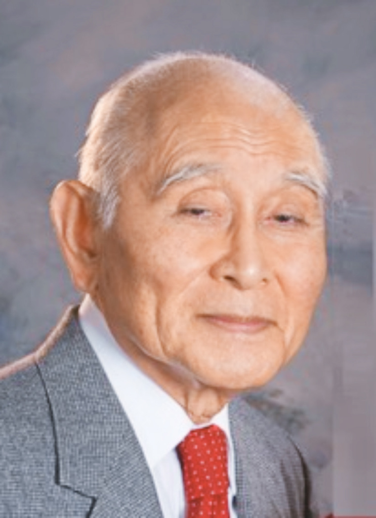 MIS Veteran Posthumously Receives Congressional Gold Medal – Pacific ...