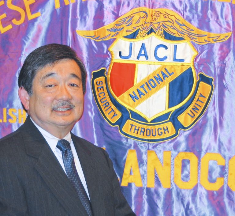 A JACL Trailblazer – Pacific Citizen