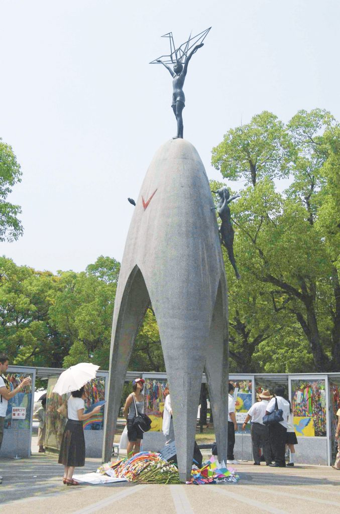 Hiroshima at 75: A Japanese American Perspective – Pacific Citizen