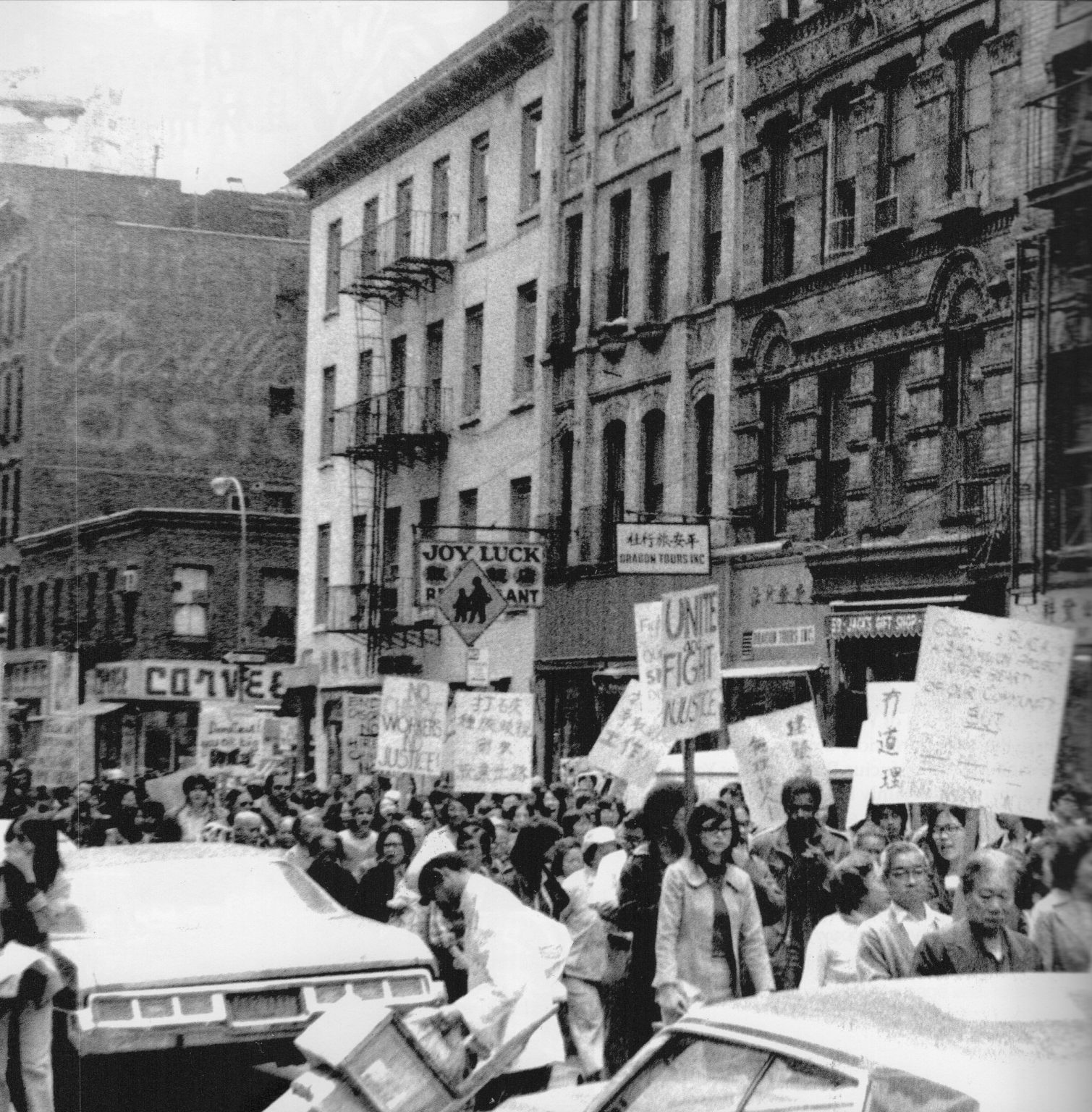 ‘Rockin’ the Boat’ Focuses on Asian Movement Era – Pacific Citizen