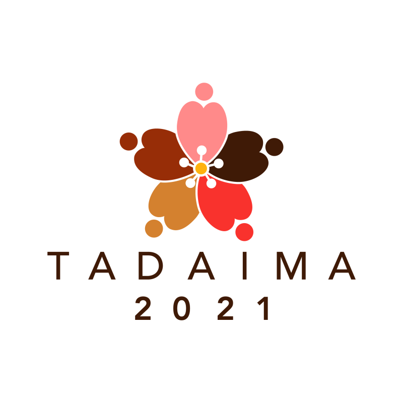 Tadaima! Virtual Pilgrimage Returns – Pacific Citizen