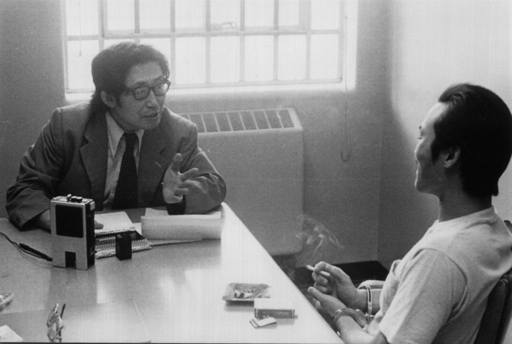 ‘Free Chol Soo Lee’ Reframes an Infamous Injustice – Pacific Citizen