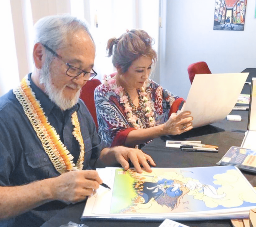 Usagi Yojimbo Newly Reimagined – Pacific Citizen