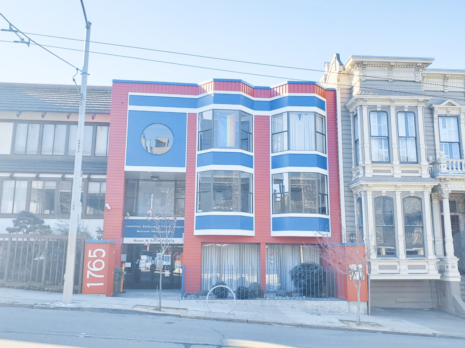 A New Look for the JACL Headquarters Building – Pacific Citizen