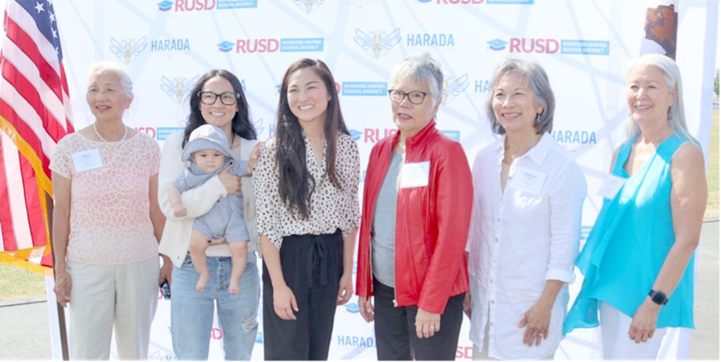 School Is Renamed for Harada Family – Pacific Citizen
