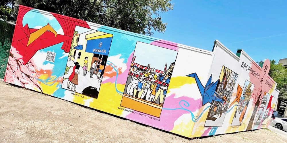 Sacramento Japantown Mural Unveiled – Pacific Citizen