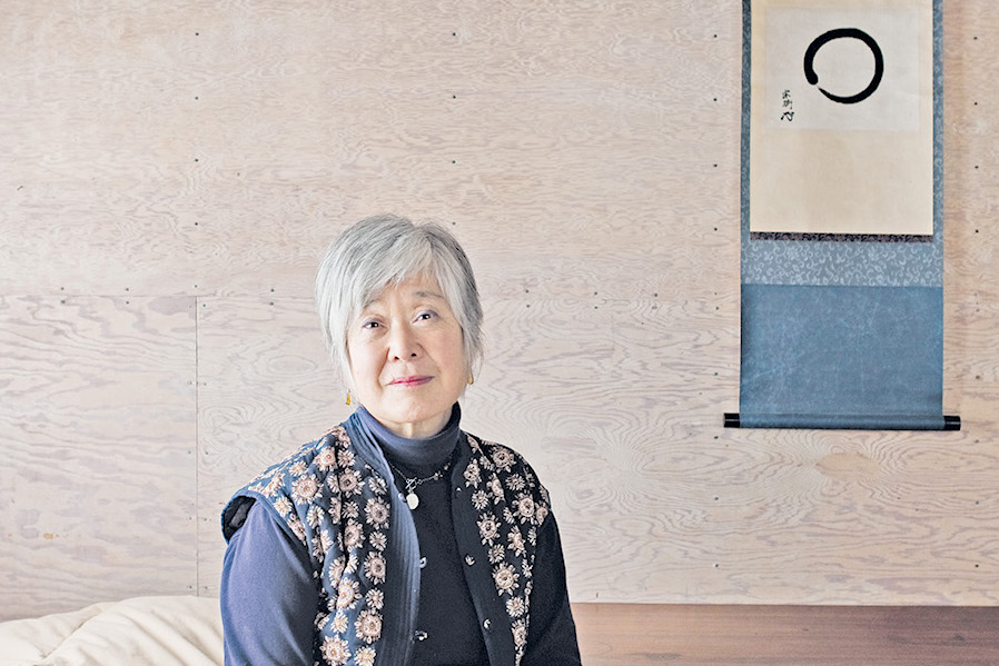 ‘The Nakashima Process’ – Pacific Citizen